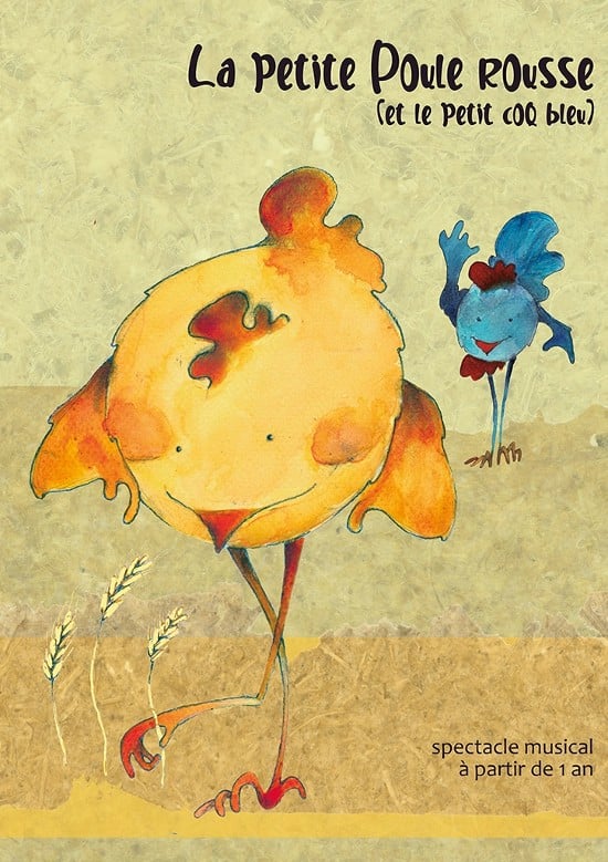 The Little Red Hen | For 1 - 4 year olds — At the Essaion Theatre
